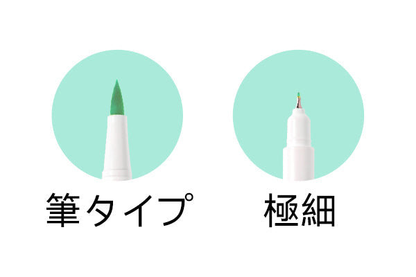 Pupe シリーズ – Ohuhu Japan